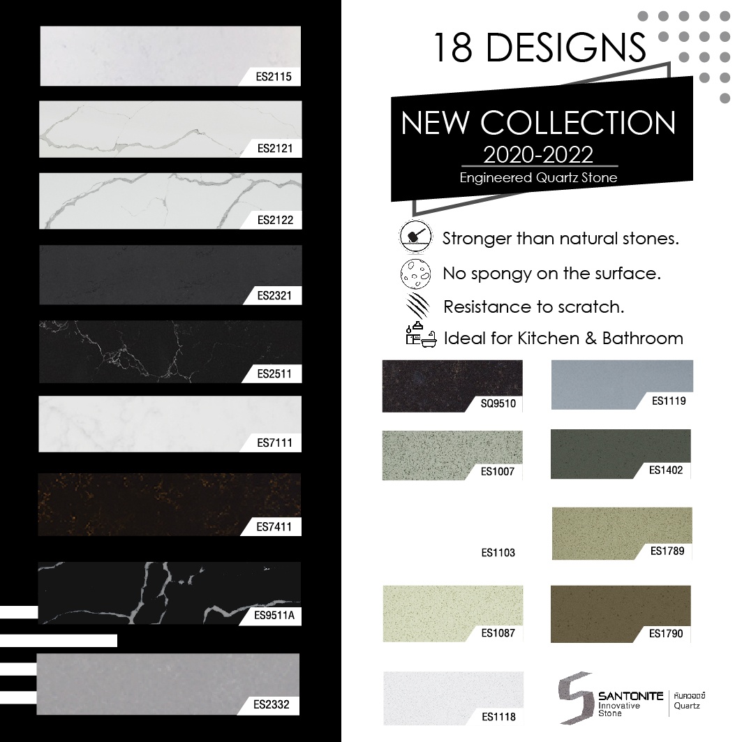 SIAM WOODLAND | Welcome to SIAM WOODLAND